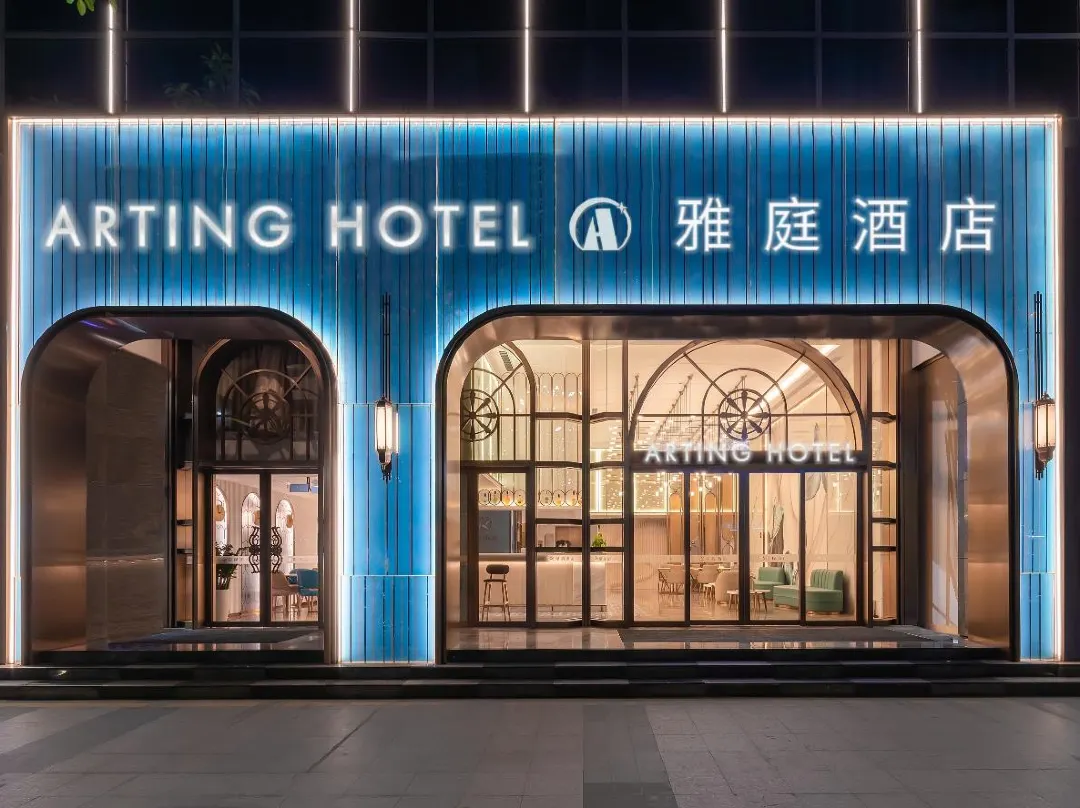 Shenzhen Ating Hotel - Tuen Mun