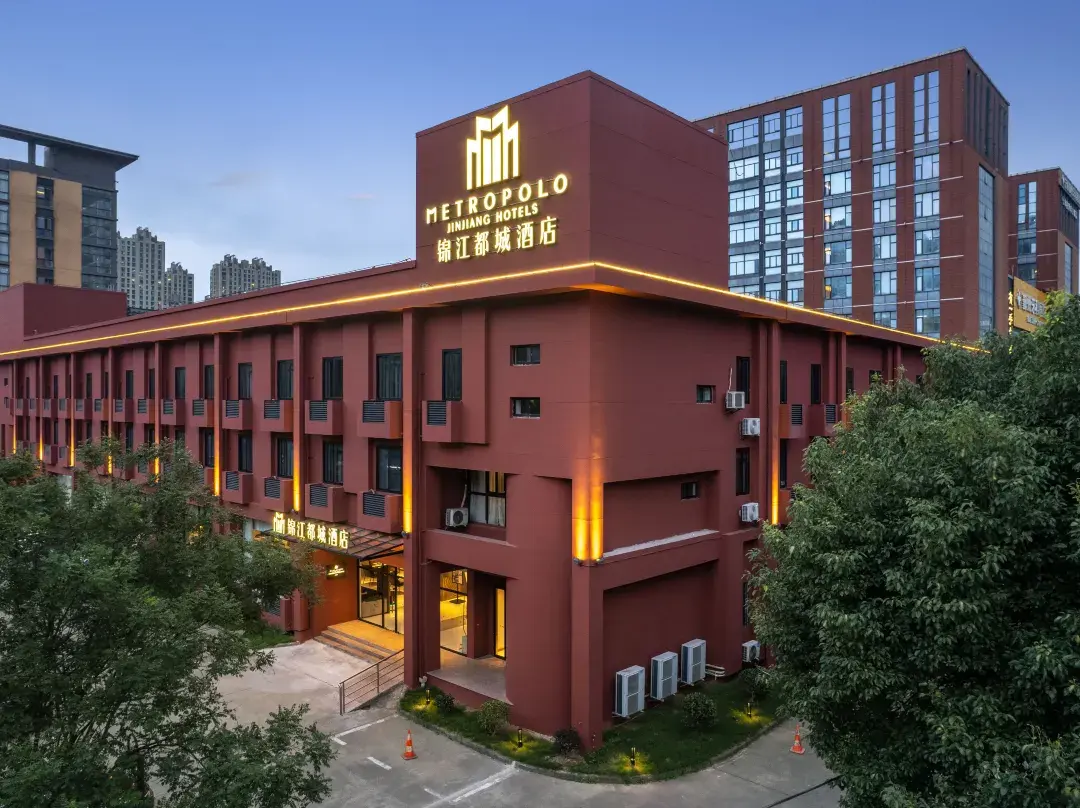 Jinjiang Metropolo Hotel - Ningbo