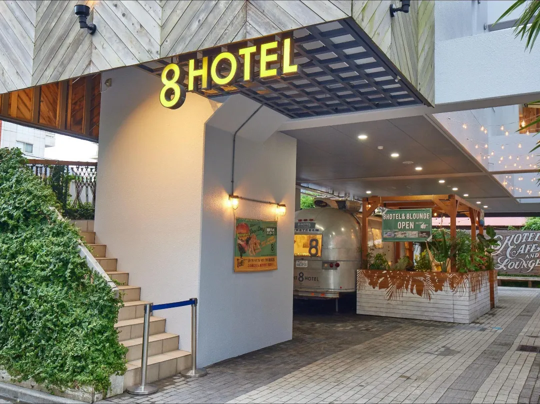 ８Hotel Shonan Fujisawa - Kanagawa