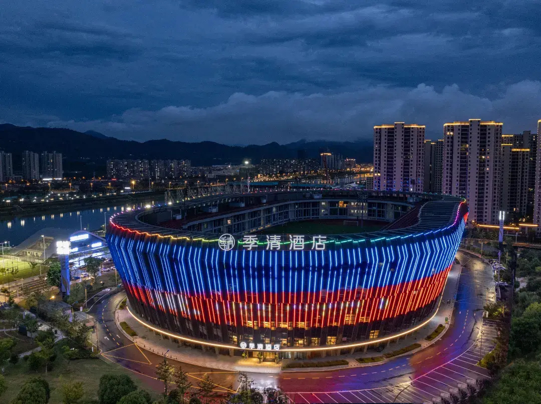 Jiqing Hotel - Lishui