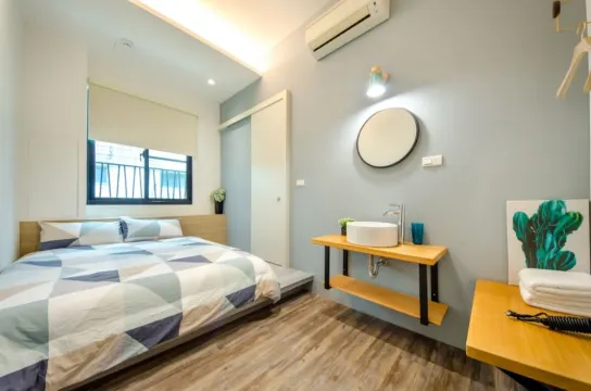 Treehouse - Tainan City