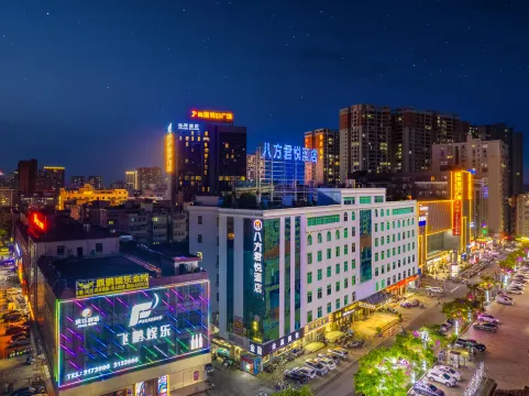Bafang Junyue Hotel - Zhanjiang