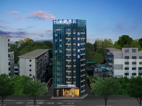 Mehood Hotel - Chenzhou