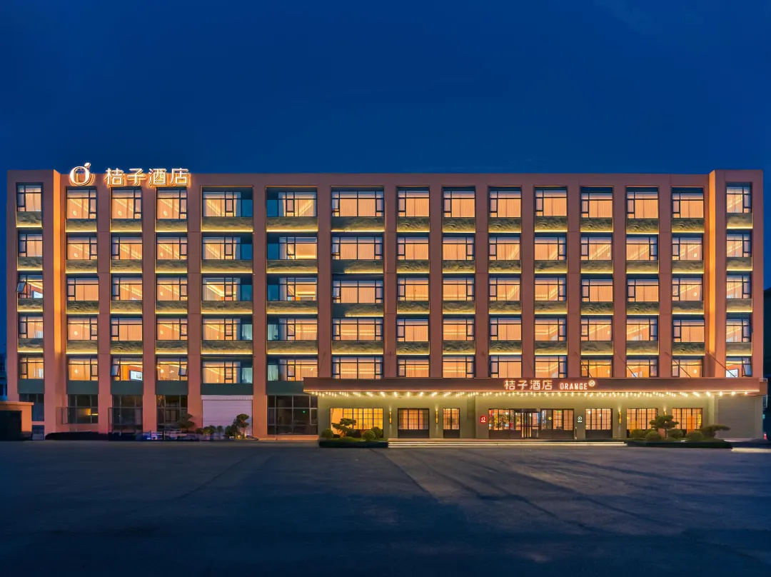 Orange Hotel - Pingdingshan