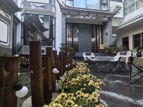 Dali Linjing Homestay - Dali