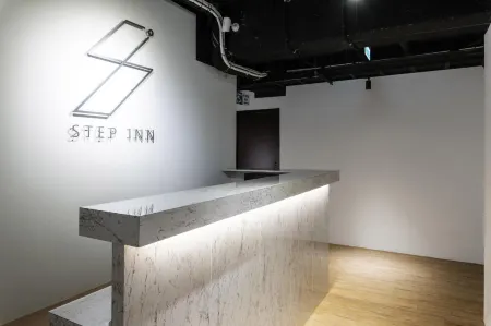 Step Inn 후기 - 실제 투숙객 후기 208개 확인 | 트립닷컴