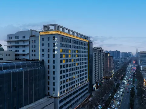 Xi'an Bell Tower Madison Hotel - Xi'An