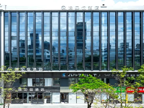 Meet You Hotel - Shenzhen