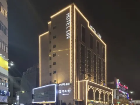 Business Design Hotel Luv - Seoul