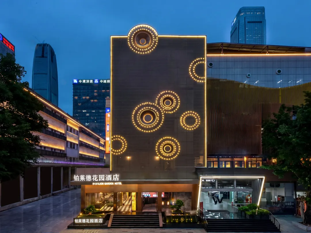 Bolaide Garden Hotel - Hong Kong