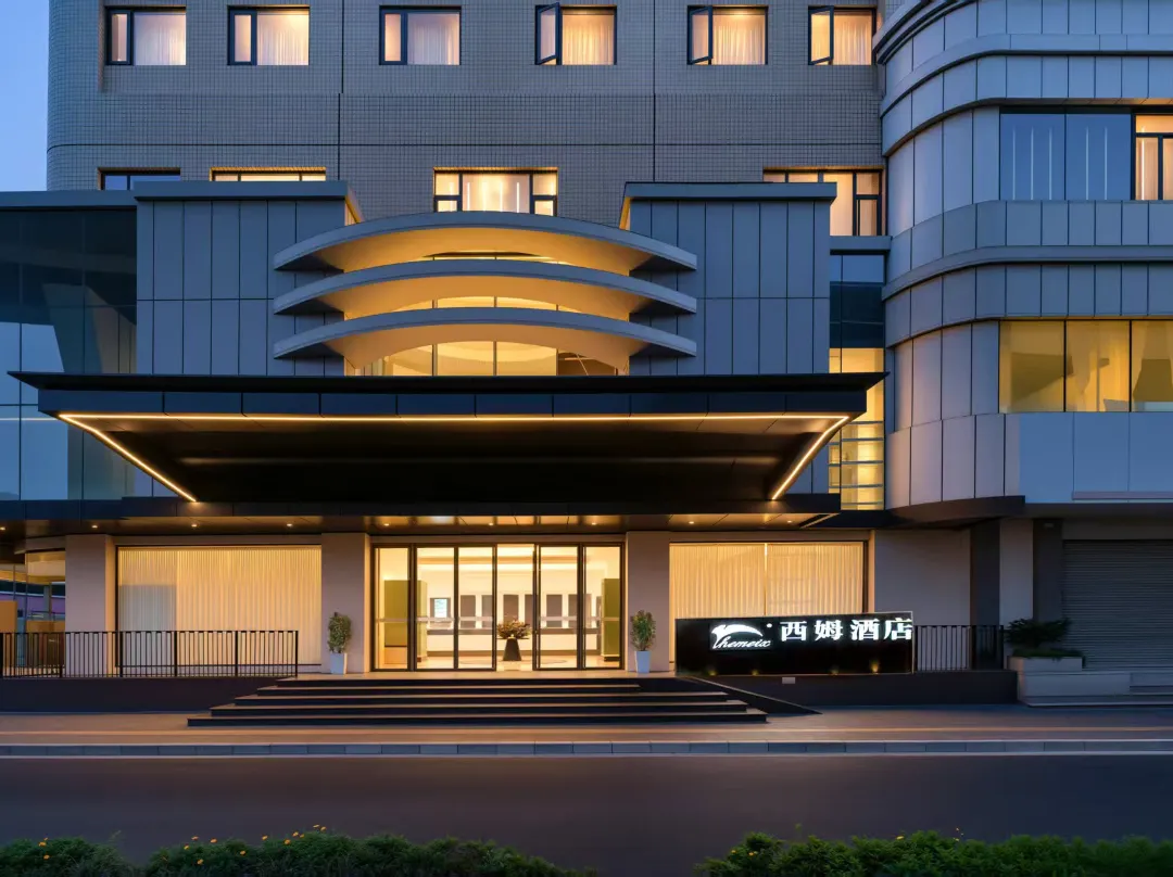 Ximu Hotel Kunming Mixc - Kunming
