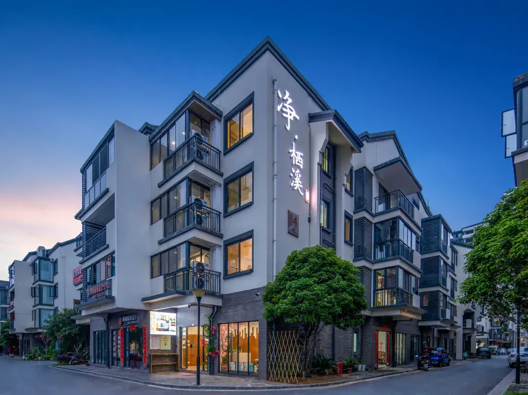 Guilin Jing Qixi Homestay - Guilin