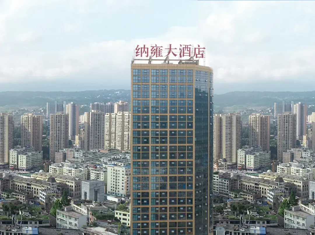 Nayong Hotel - Bijie