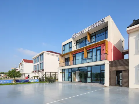 Shanghai Xingyuan Homestay - Shanghai