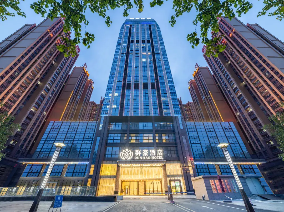 Qunhao Hotel - Guigang