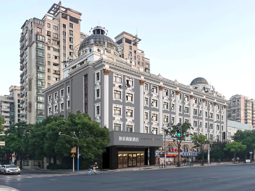 Homeinn Selected Hotel - Shanghai