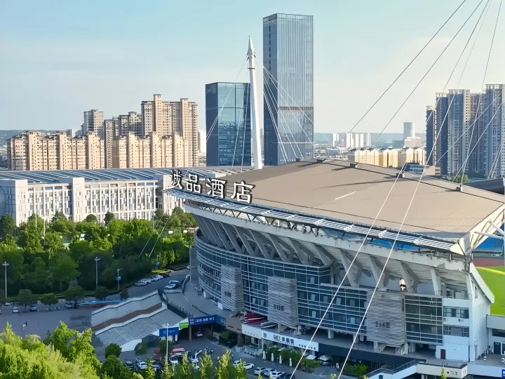 Ulasan Elipin Hotel (Luoyang Longmen High-speed Railway Station Sports ...