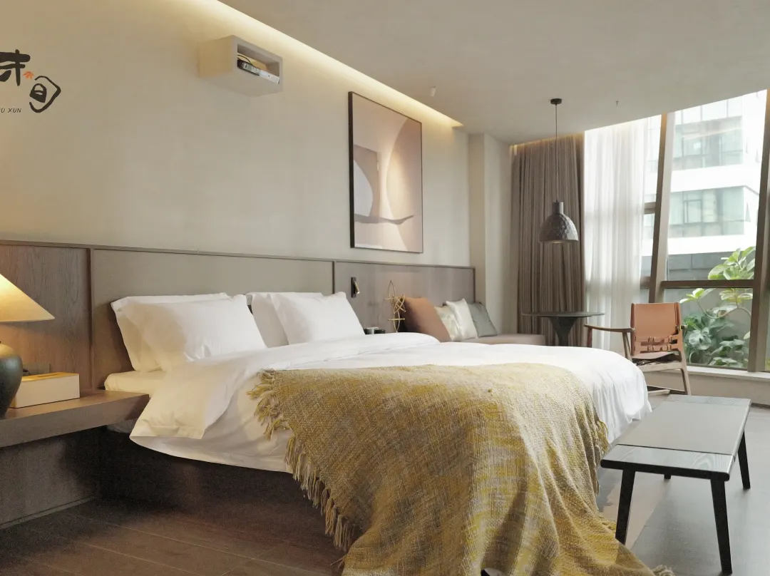 Late Autumn Designer Hotel - 충칭