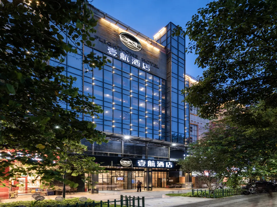Flight-one Hotel - Shenzhen Bao'an Airport (SZX)