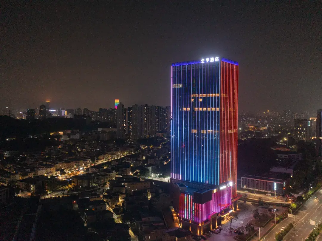 Ji Hotel - Zhongshan