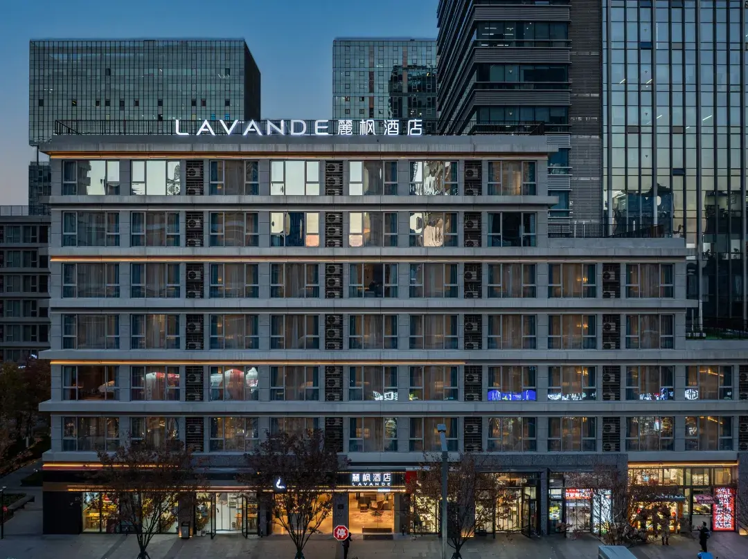 Lavande Hotel - Nanjing