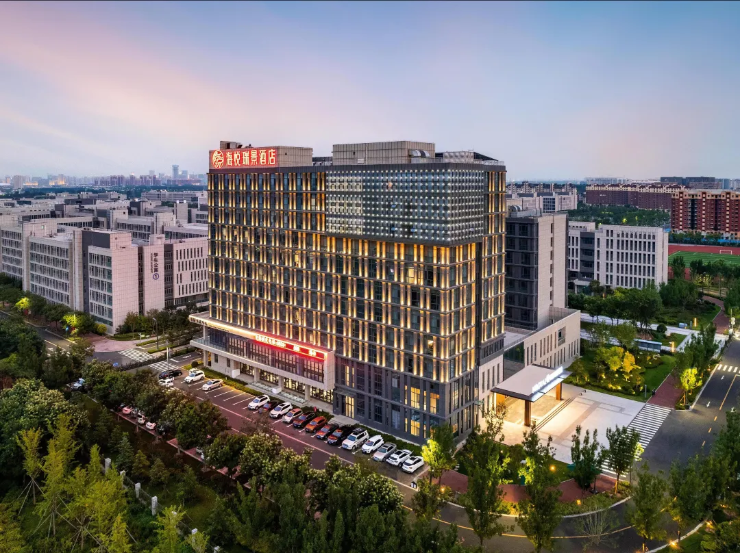 Hroyai Hotel - Zibo