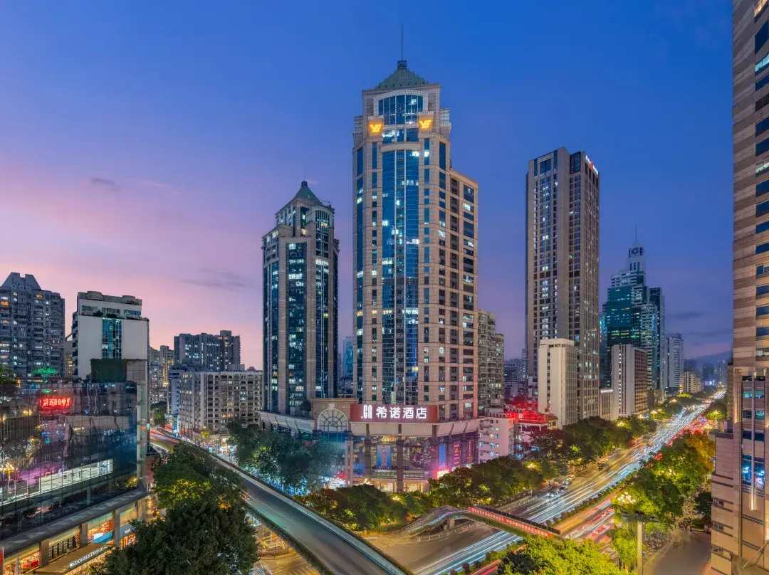 Citynote Hotel - Canton (Guangzhou)