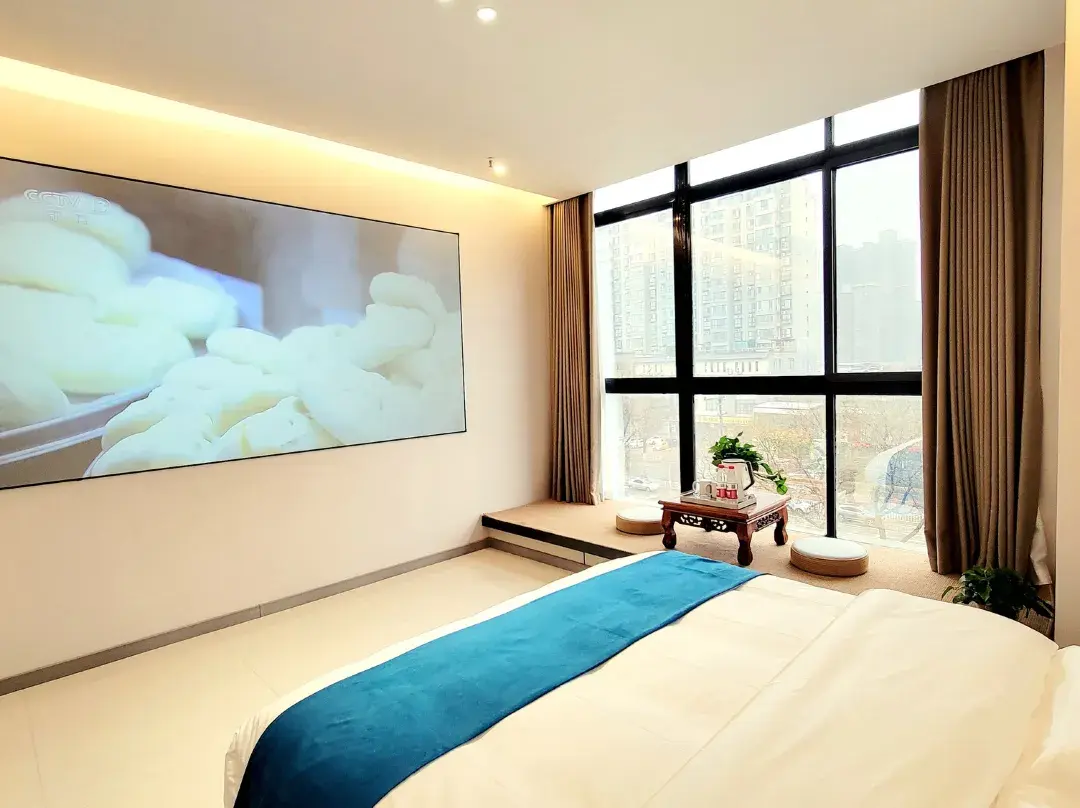 Yunting Smart Hotel - Weinan