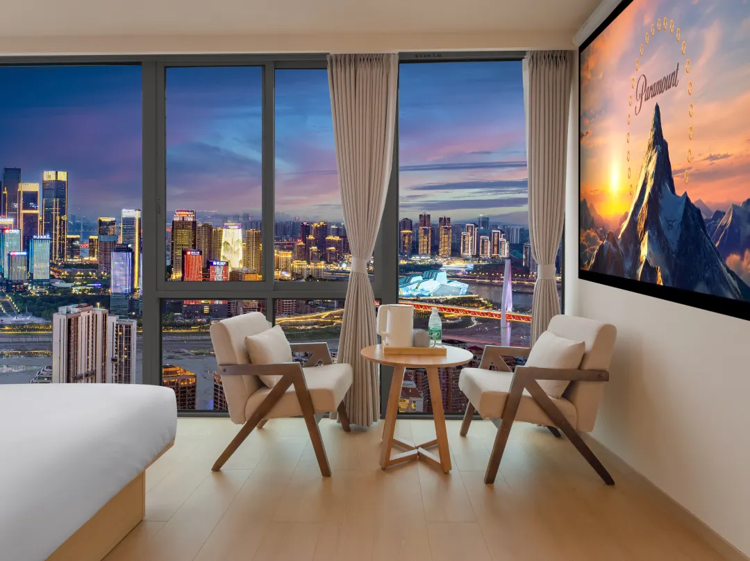 Nicole Hotel - Chongqing