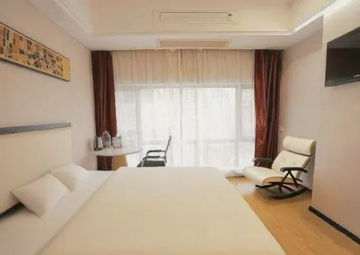 Baoji Maple Leaf Hotel - Baoji