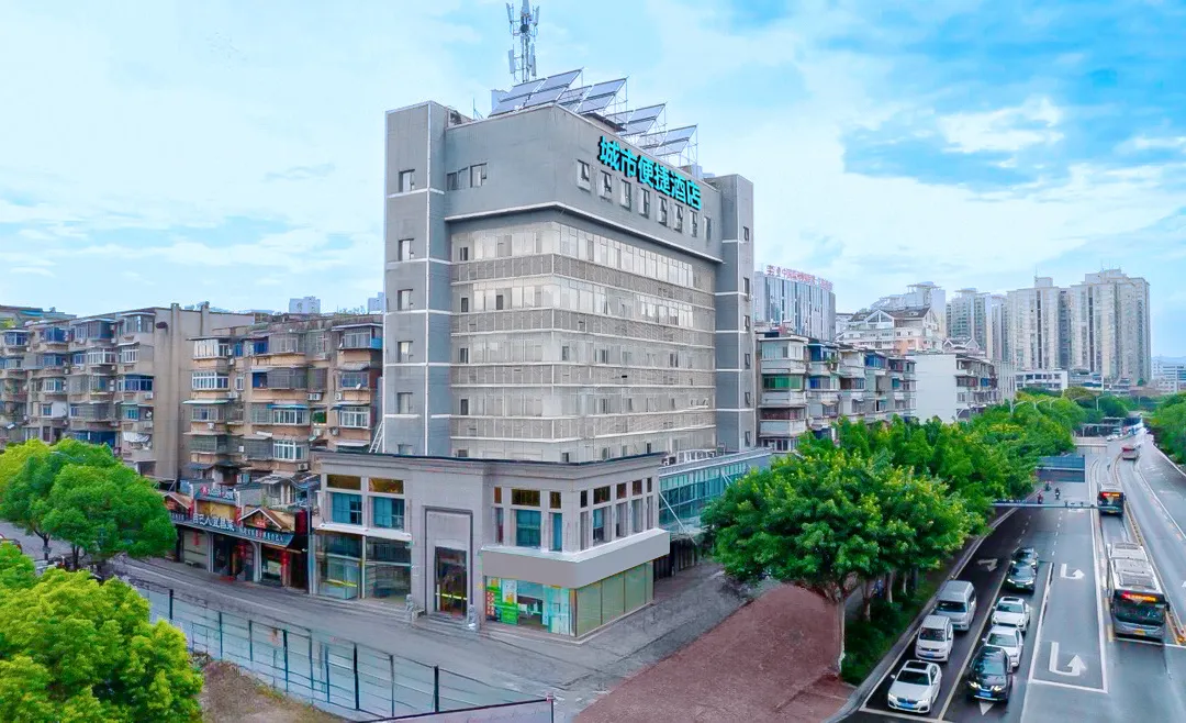 City Comfort Inn - Yichang