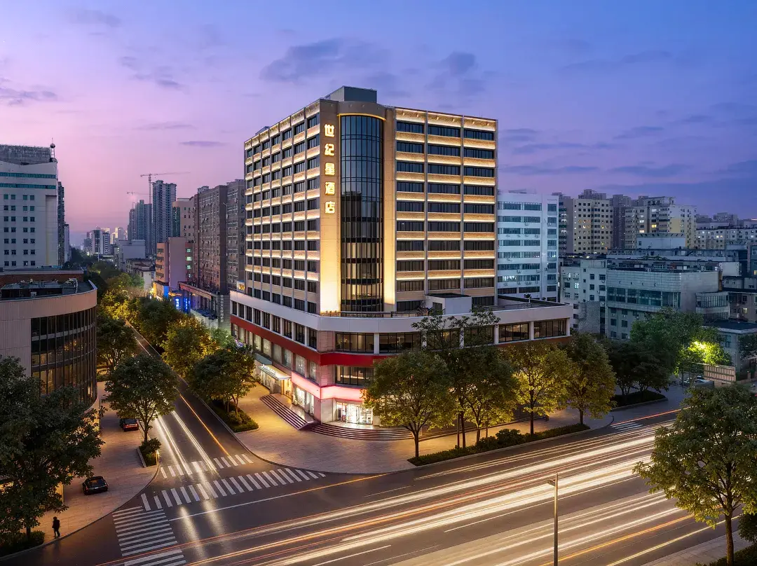 Zhengzhou Century Star Hotel - Zhengzhou