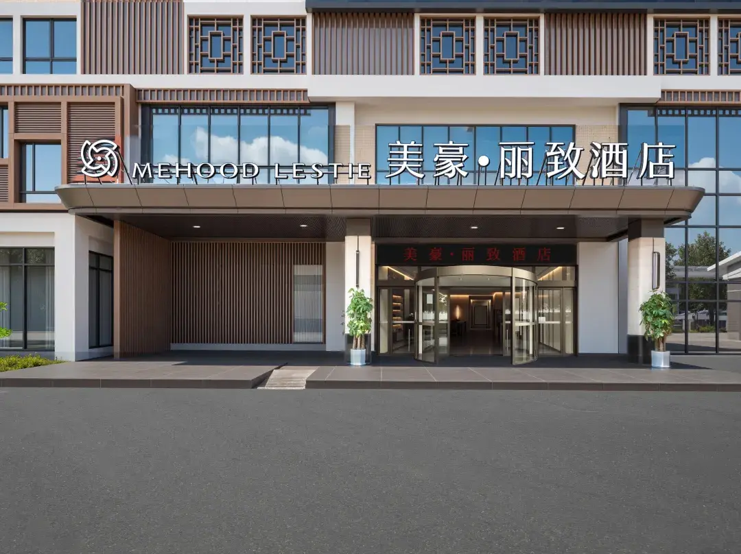 Mehood Lestie - Guilin