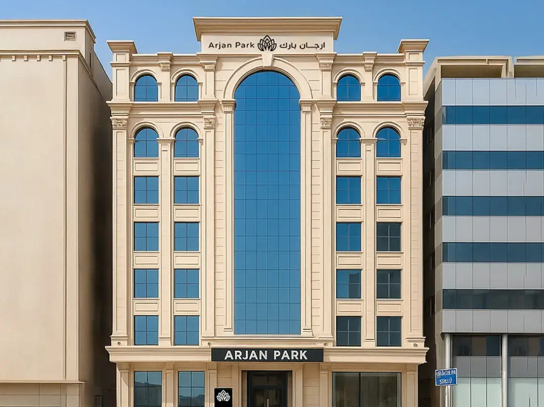 Arjan Park Hotel Jeddah - Cidde