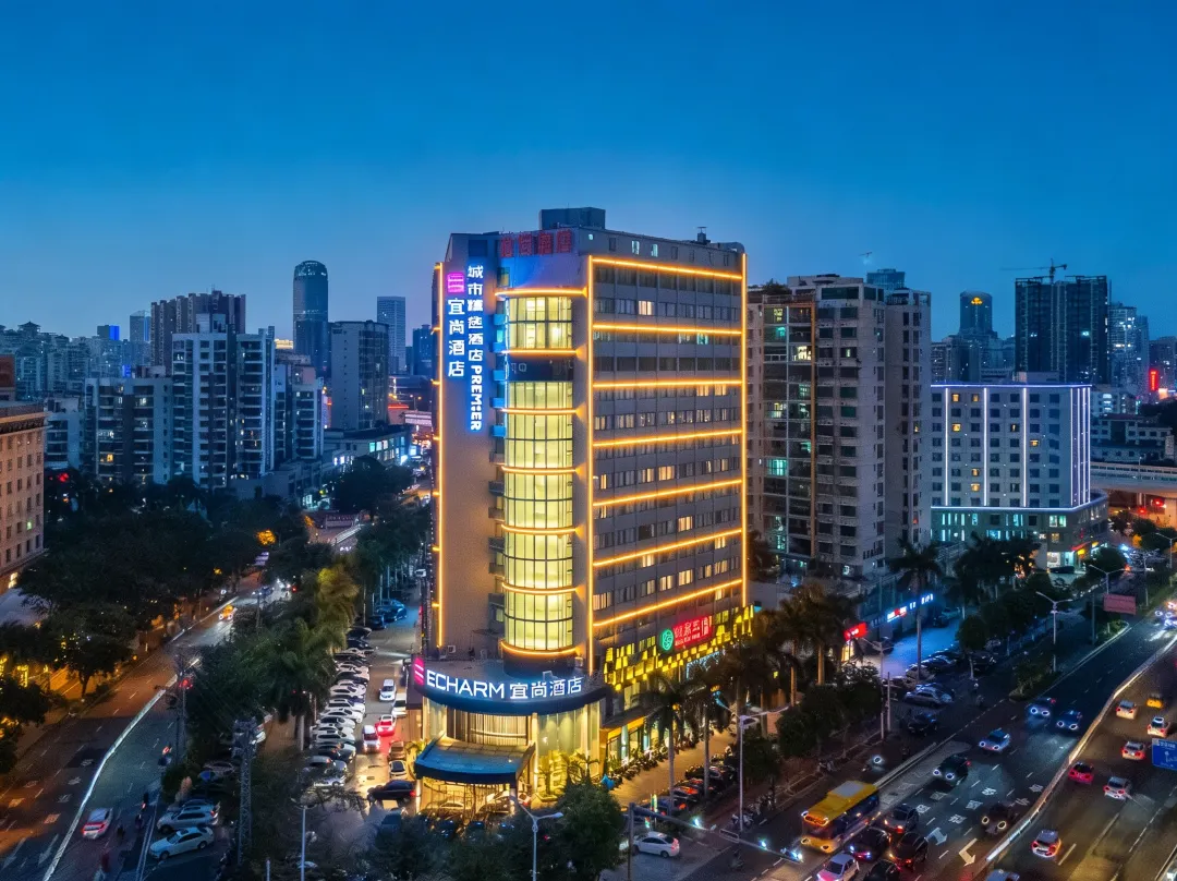 City Select Hotel - Haikou