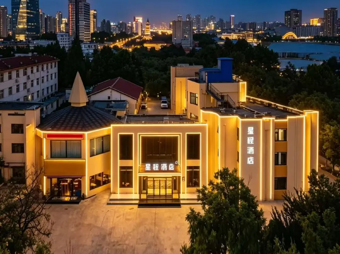 Starway Hotel - Tangshan