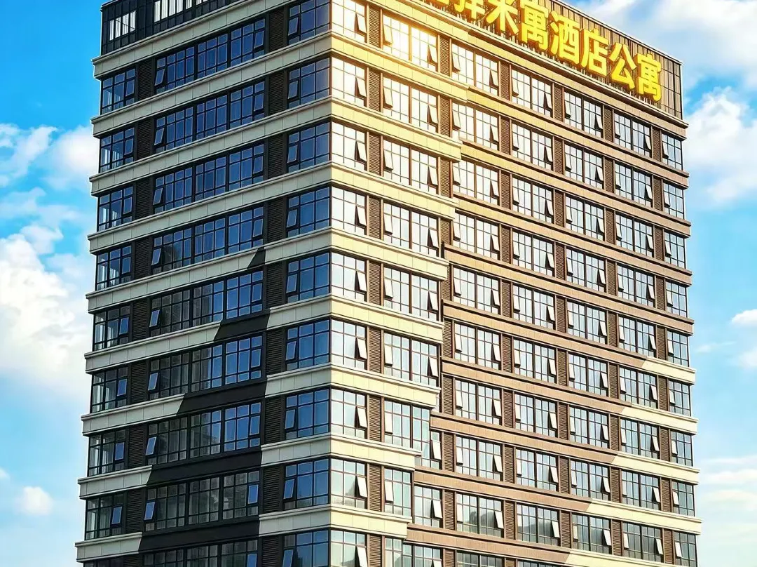 Xinye Yimi Hotel Apartment - Shanghai