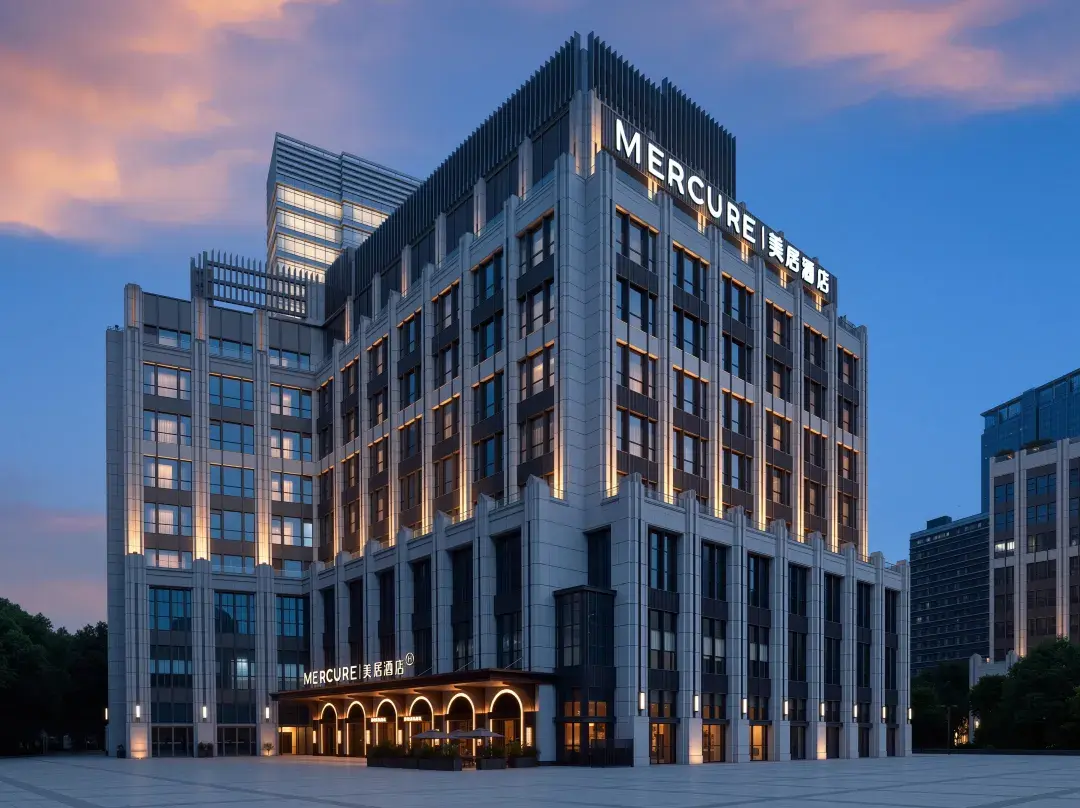 Mercure Hotel Shenzhen Nanshan Nanyou - Hongkong