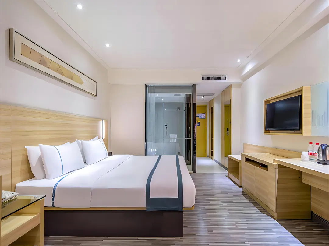 City Yaju Hotel - Wuhan