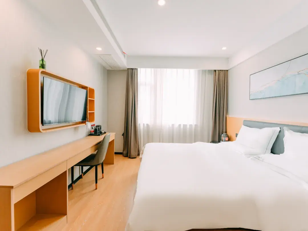 Qingmu Li Hotel - Nankin