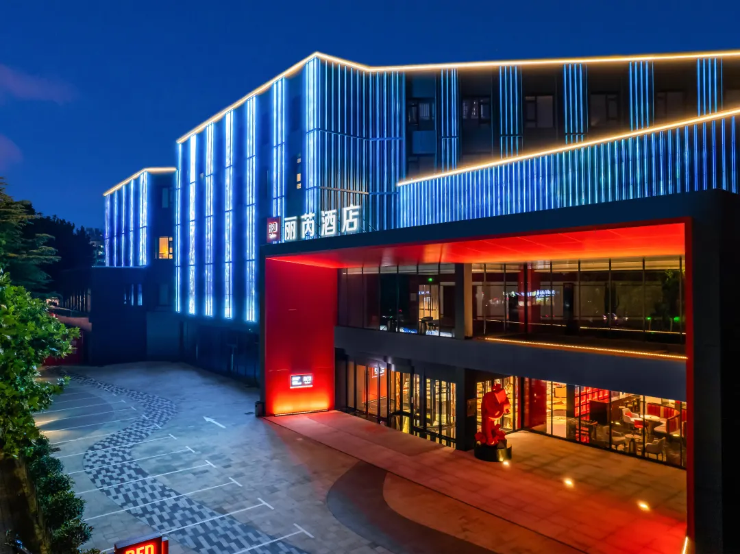 Radisson Red Xuzhou Yunlong Lake - Xuzhou