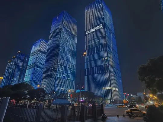 Aili Yunduan Hotel - 