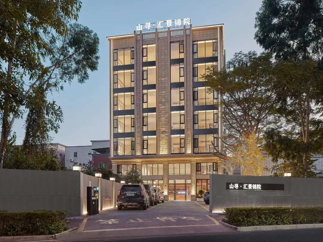 Xiamen Shanxuan Huijing Jinyuan - Taiwan