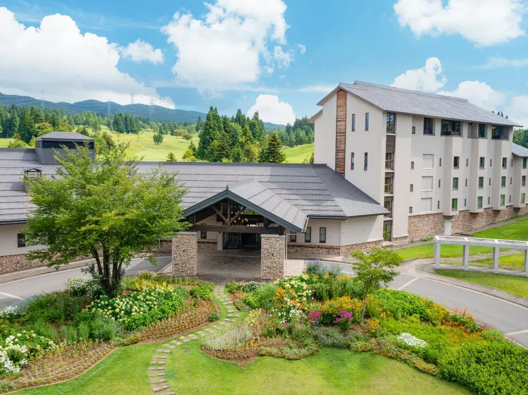 Atema Kogen Resort Belnatio - Tokamachi