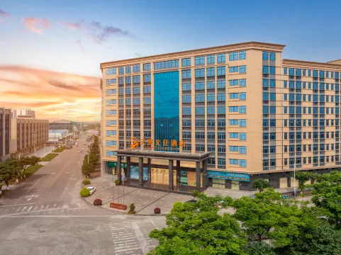 Guigang Tianju Culture Hotel - Guigang