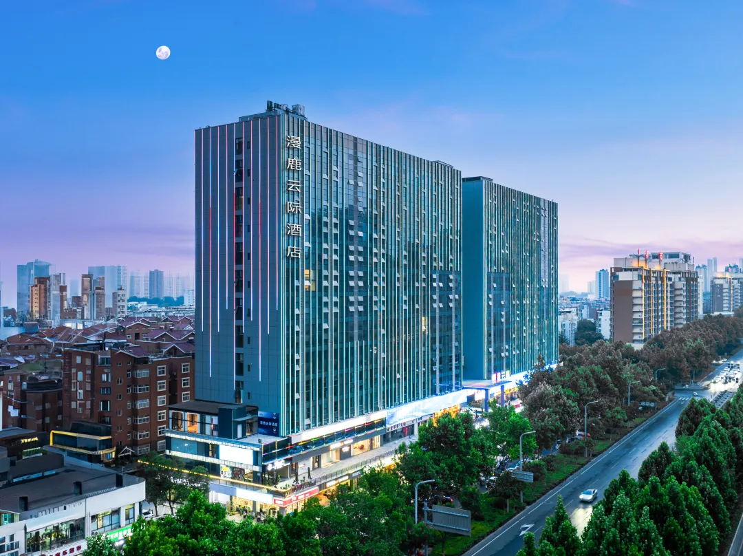 Manlu Yunji Hotel - Jiaozuo