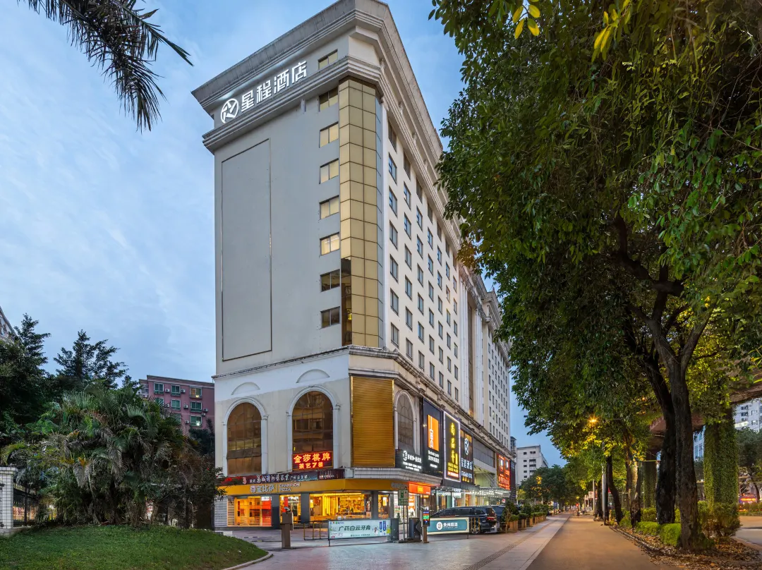 Starway Hotel - Canton (Guangzhou)