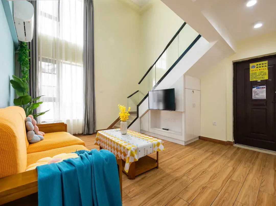 Boting Hotel - Haikou