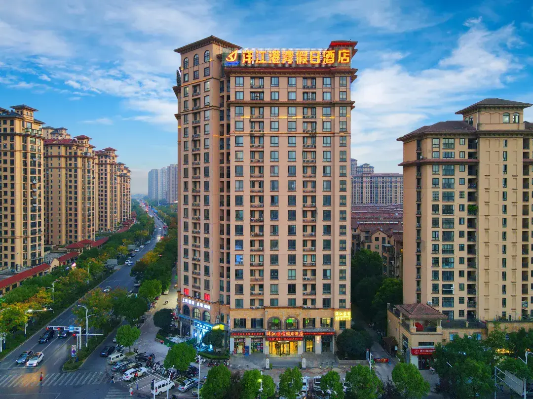 Yangjiang Gangwan Holiday Hotel - Xuancheng