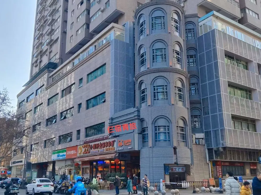 Sasu Hostel - Chengdu